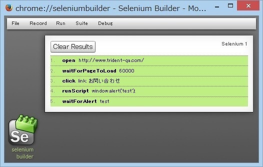 徹底比較！Selenium Builder vs Selenium IDE - Part 3 | MagicPod Tech Blog | MagicPod: AIテスト自動化プラットフォーム