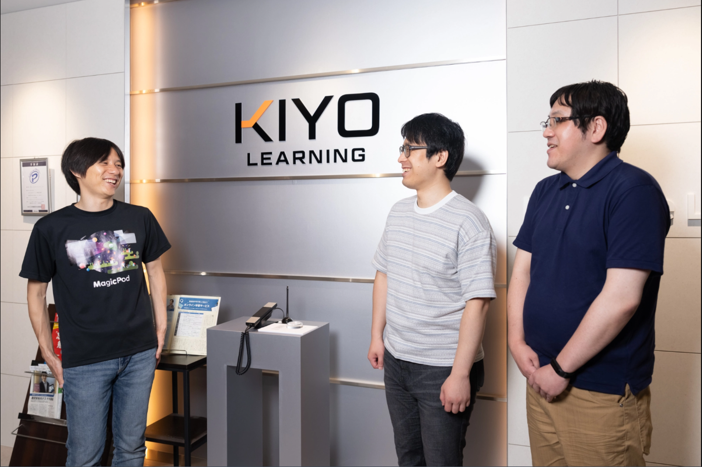 User Interview KIYO Learning Co., Ltd. is now available | Information | News