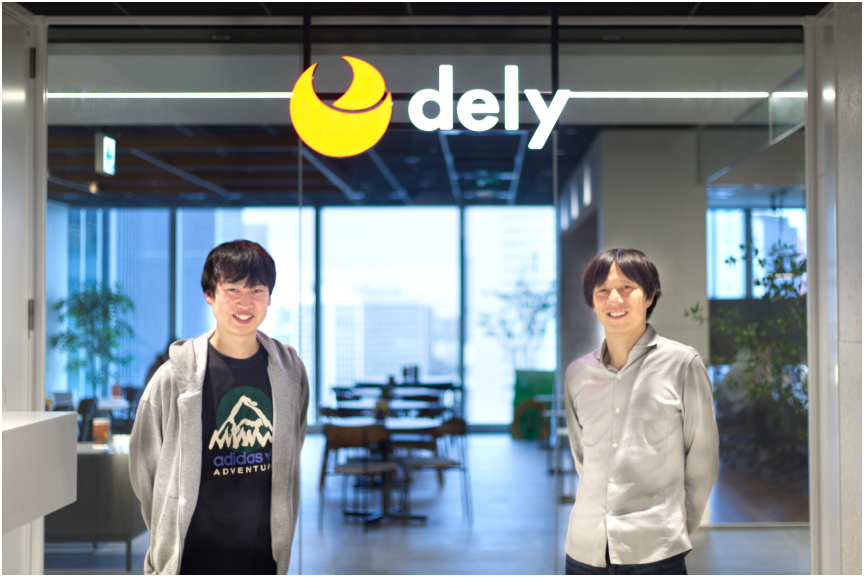 User Interview dely, Inc. is now available | Information | News